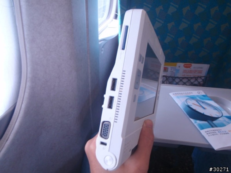 ASUS Eee PC UMPC Mod Is Best To Date