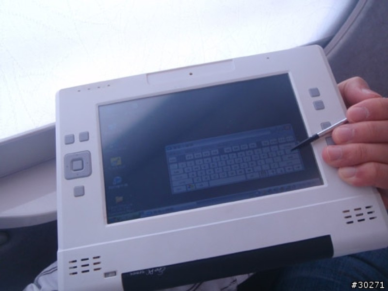 ASUS Eee PC UMPC Mod Is Best To Date