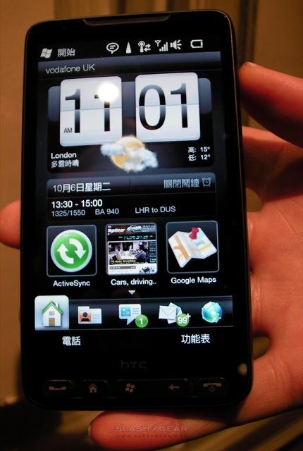 HTC HD2 Windows Phone Gets Official: Hands-On Video