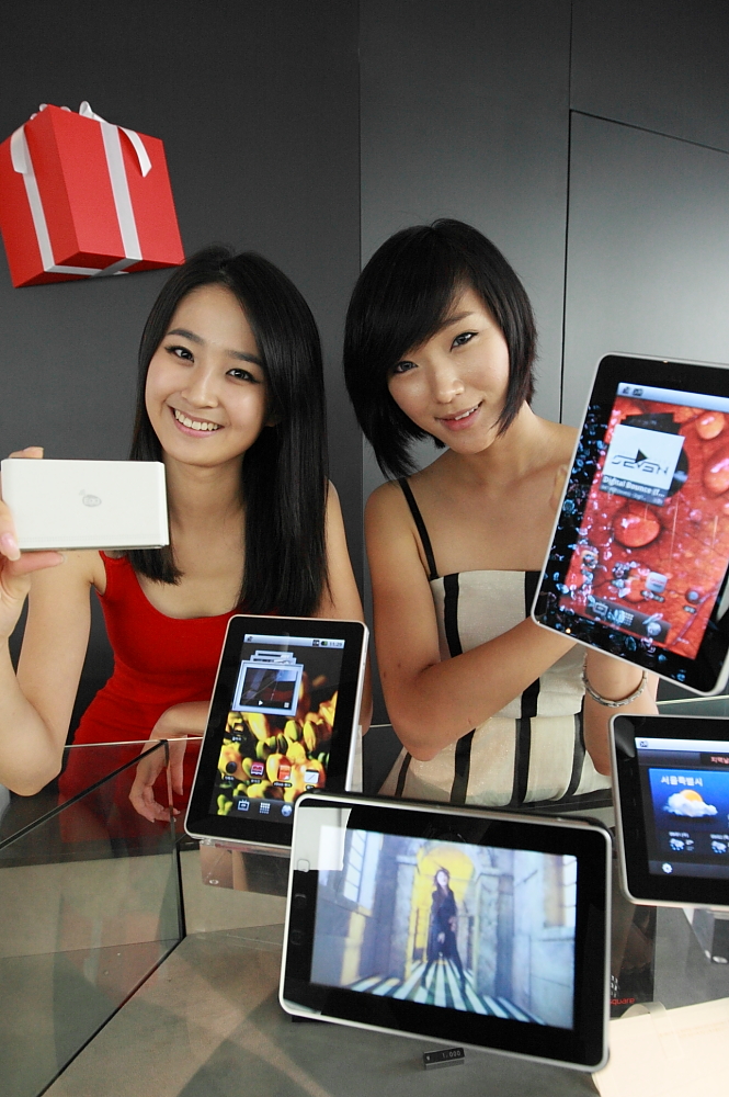 KT Identity Tab Android WiBro Tablet Outed; Samsung Does A Double-Take