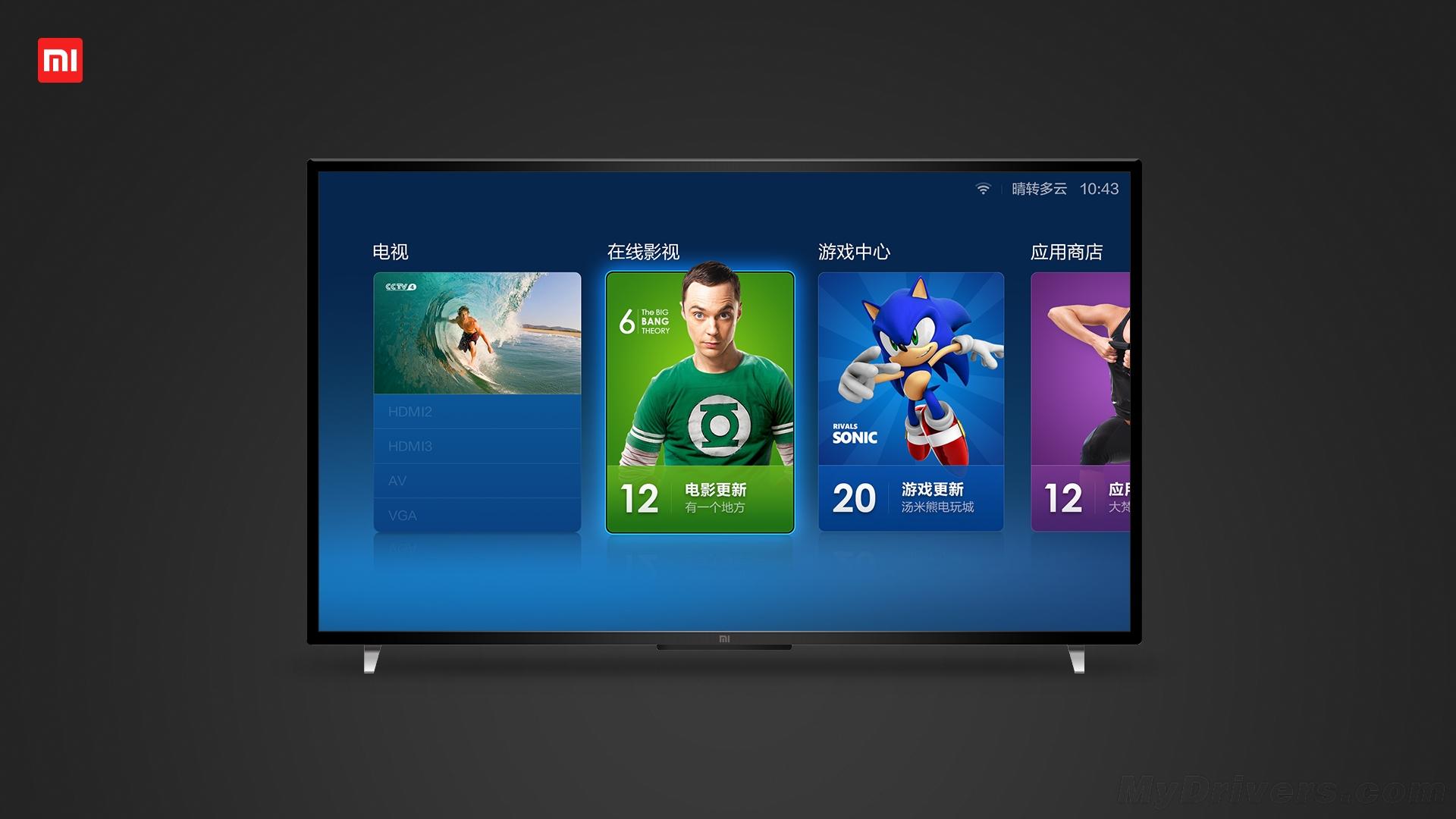 Xiaomi Mi TV 2 Launches With 40-Inch Screen And Impressive Price