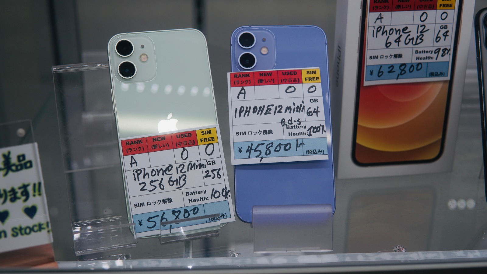 10 Reasons You Should Avoid Buying A Used iPhone