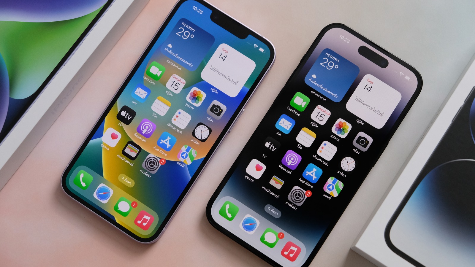 10 Tricks To Make Your IPhone Run Faster 10 Tricks To Make Your IPhone Run Faster