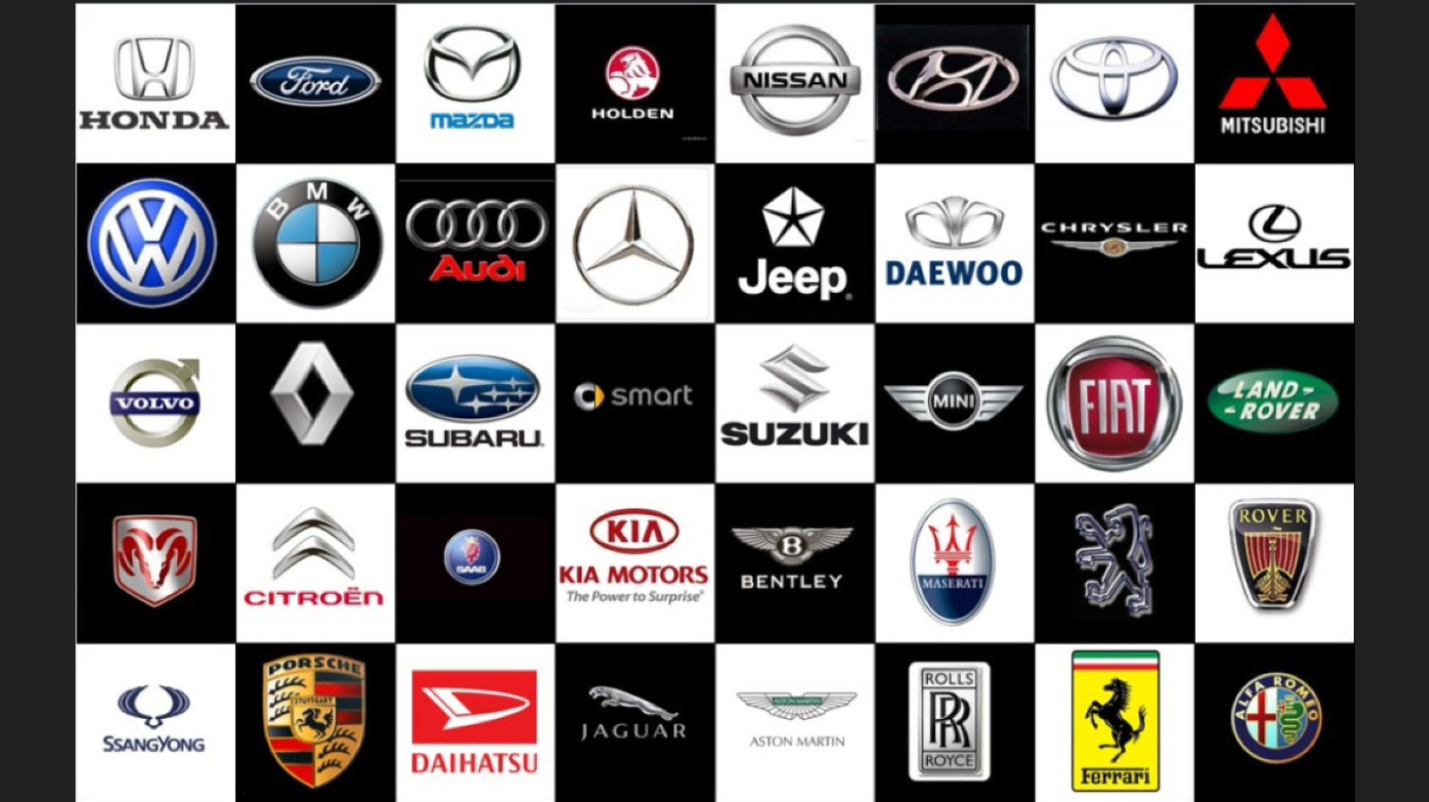 Unusual Car Brand Logo