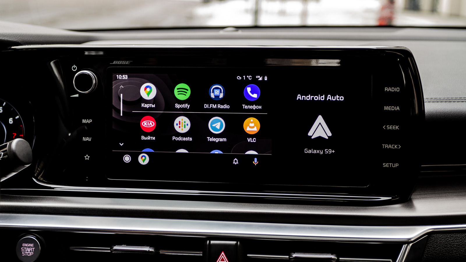 5 Essential Android Auto Utility Apps You Should Have Installed