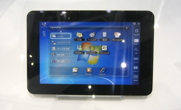 Fujitsu Windows 7 Tablet Concepts Previewed - SlashGear