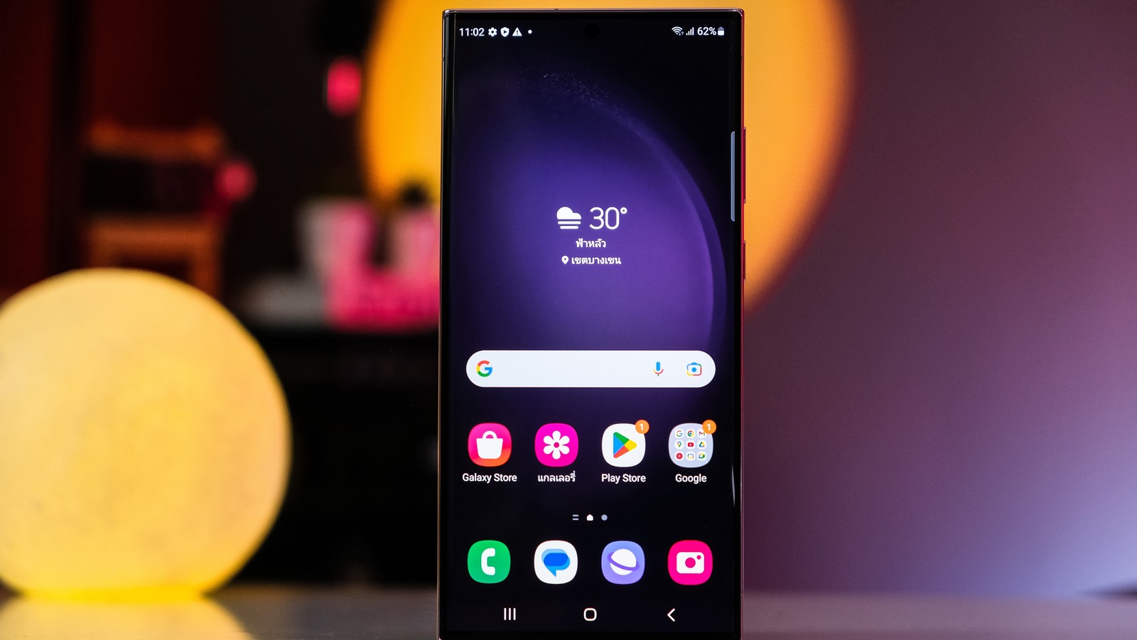 How To Record Phone Calls On A Samsung Galaxy