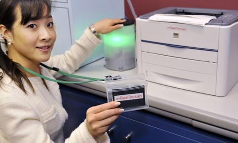 NTT RedTacton Turns You Into A Giant Card For Swiping