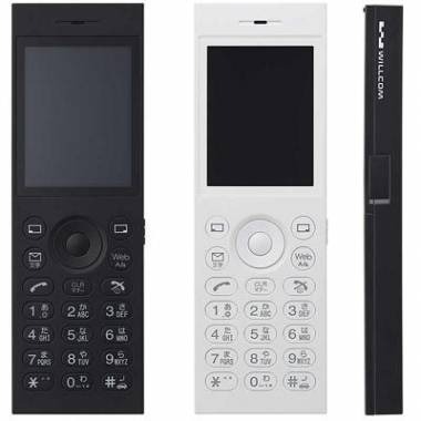 The Willcom R9 Is Simple And Fashionable