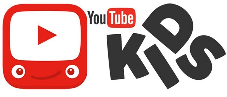 YouTube Kids Adds YouTube Red Support And All Of Its Features - SlashGear YouTube Kids Adds YouTube Red Support And All Of Its Features - SlashGear
