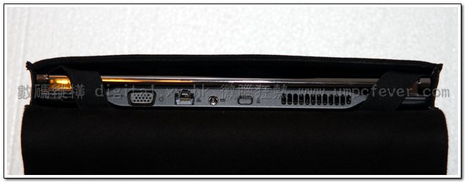 ASUS S101 Luxury Eee PC Unboxed