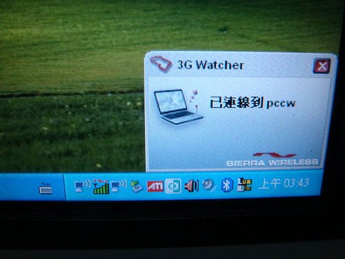 Raon Digital Everun Note Internal 3G WWAN Mod