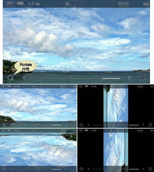 iRiver SPINN Firmware 2.0 Released - SlashGear