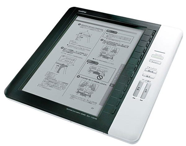 Brother SV-100B A4 Document Reader