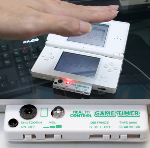 Health Control Game Timer to frustrate Nintendo DS players - SlashGear
