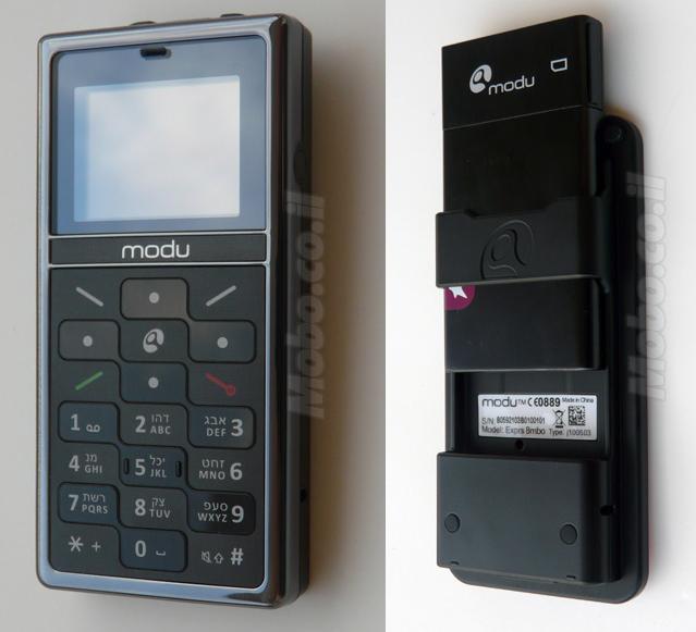 Modu modular phones now on sale: small in size and features - SlashGear