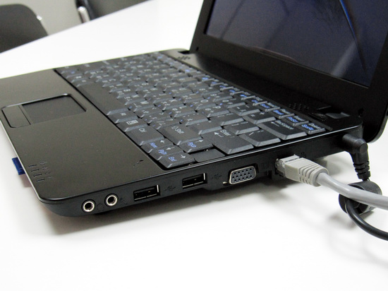 Inventec Rainbow Smartbook Gets Hands-On