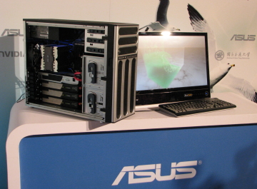 ASUS ECS 1000 desktop supercomputer debuts - SlashGear