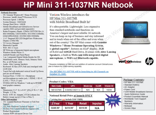 Verizon lands subsidized HP Mini 311 and Mini 110 - SlashGear