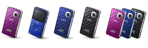 JVC introduces PICSIO GC-FM1 HD video camera - SlashGear