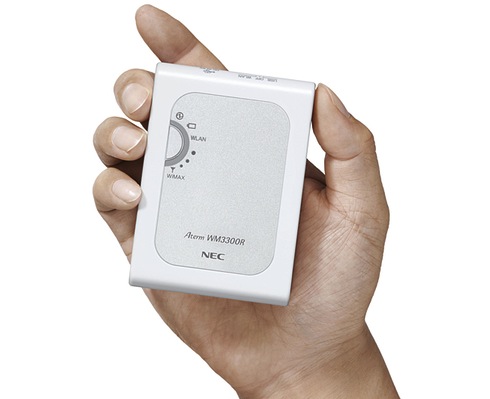 NEC Aterm WM3300R for MiFi-style mobile WiMAX sharing - SlashGear