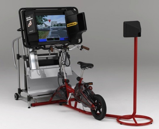 Honda Bicycle Simulator injects road-safety fun into gaming - SlashGear
