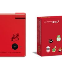 Nintendo Super Mario Bros. 25th Anniversary DSi LL Edition System ...