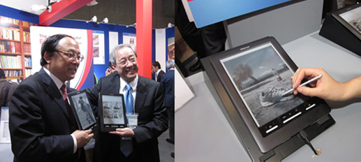 Hanvon color eReader up for pre-order with hybrid pen/finger ...