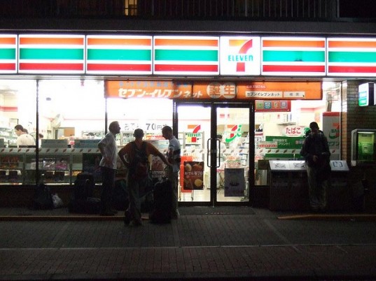 7-11 Japan Opening 100 Green Stores - SlashGear