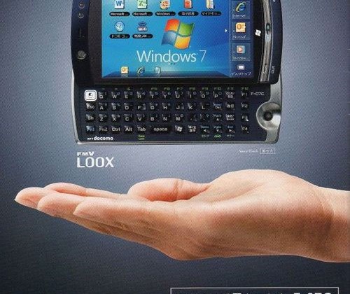 NTT DoCoMo Windows 7 smartphone F-07C gets official - SlashGear
