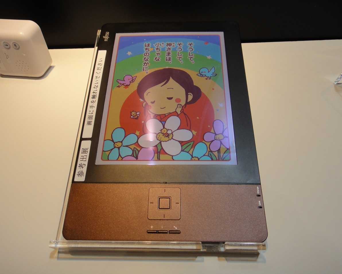 Fujitsu next-gen FLEPia color ereader revealed [Video] - SlashGear