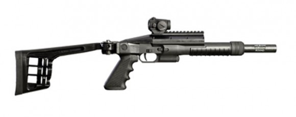 MAUL shotgun fires up to five Taser shells as fast as you can pull the ...