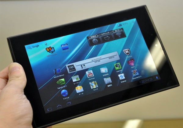 Sharp Galapagos 7-inch WiMAX tablet launches - SlashGear