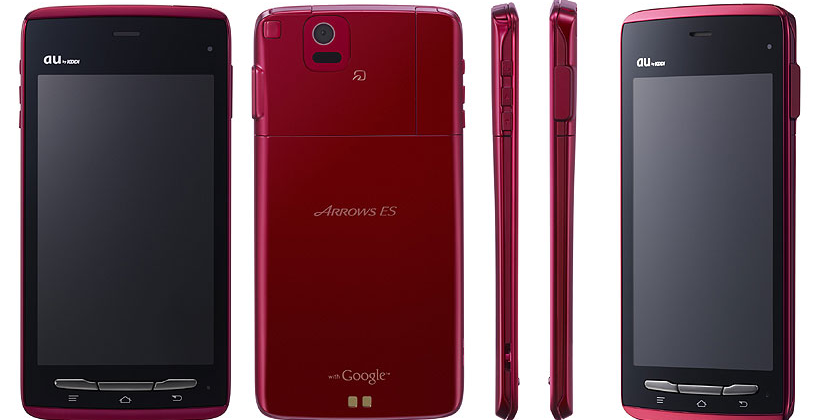 Fujitsu readying phone flagships for European restart - SlashGear