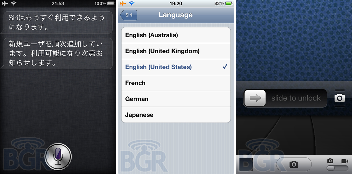 iOS 5.1 GM leak confirms Japanese Siri & camera shortcut - SlashGear