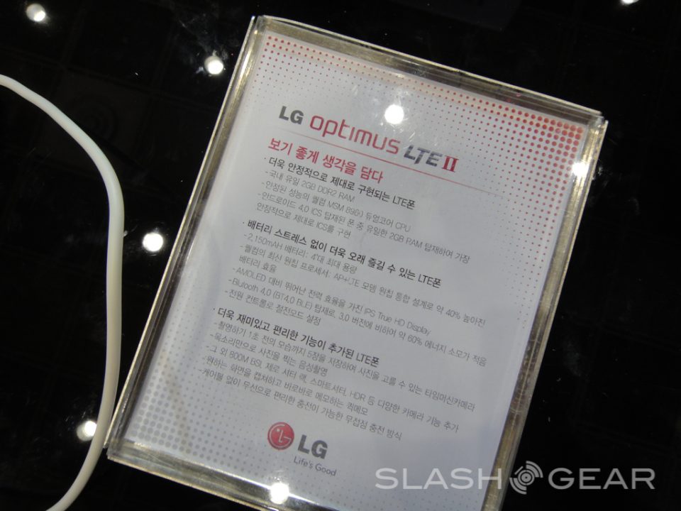 LG Optimus LTE2 hands-on in Korea - SlashGear
