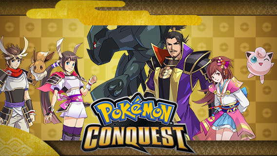 Nintendo Pokemon Conquest new features revealed - SlashGear