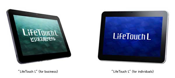 NEC unveils LifeTouch L for individuals and for business - SlashGear