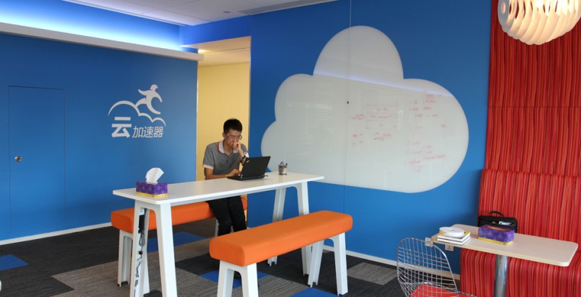 Microsoft reveals Chinese cloud startups in Azure scheme - SlashGear