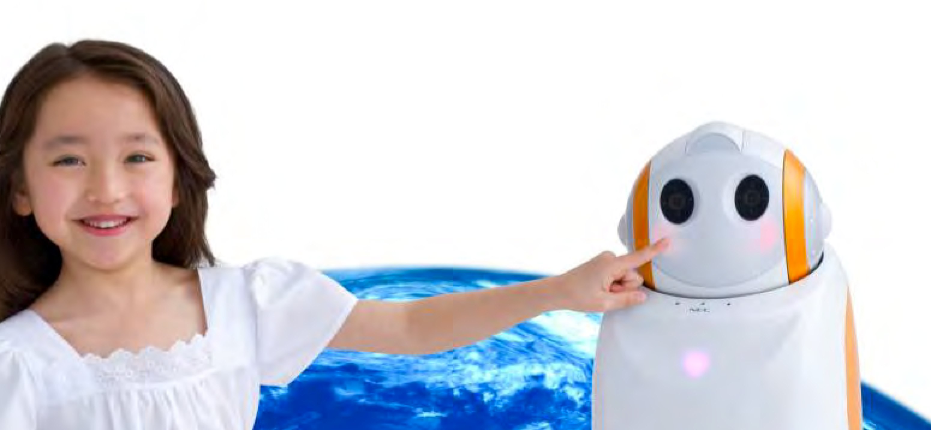 NEC boosts people-spotting tech for robots and CCTV - SlashGear