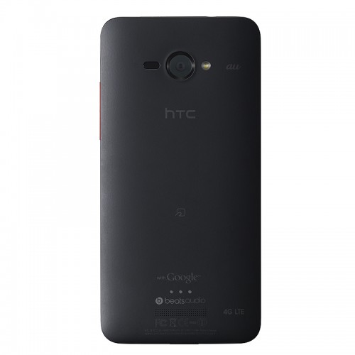 HTC J Butterfly 5-inch 1080p smartphone unveiled in Japan - SlashGear