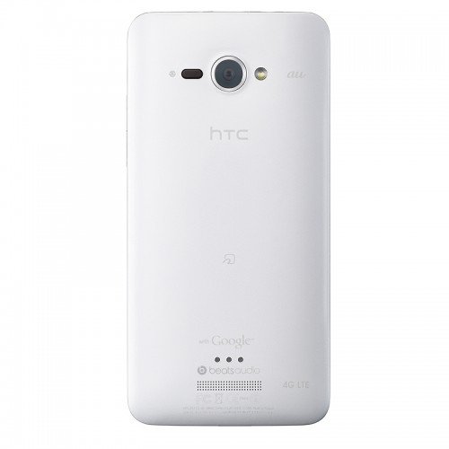 HTC J Butterfly 5-inch 1080p smartphone unveiled in Japan - SlashGear