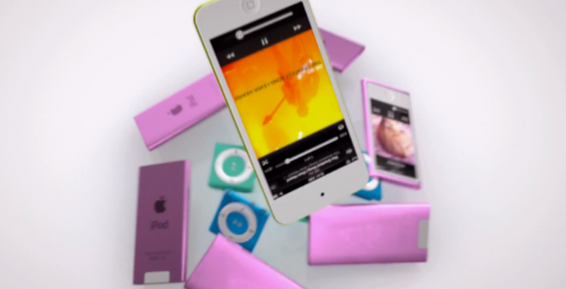 Apple goes Bounce with new iPod ad - SlashGear