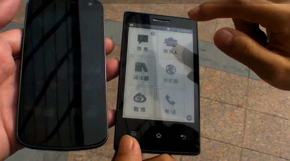 Onyx International EINK Android smartphone prototype emerges - SlashGear