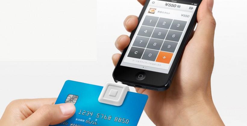 Square mobile payments go live in Japan - SlashGear