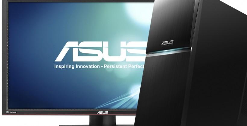 ASUS Desktop PC G10 hides integrated UPS for power protection - SlashGear
