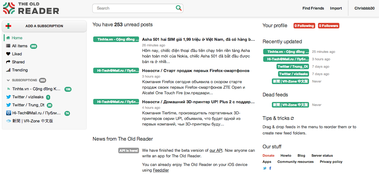 Google Reader is dead: 5 replacements for your consideration - SlashGear