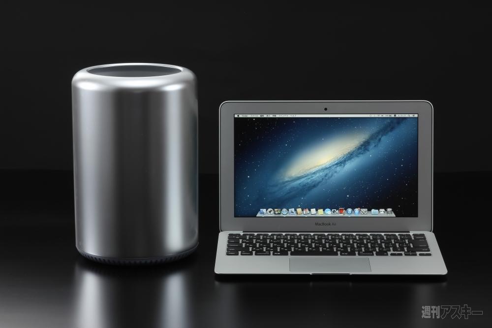 Mac Pro 2013 3D Printed For Early Side-By-Side Photographs