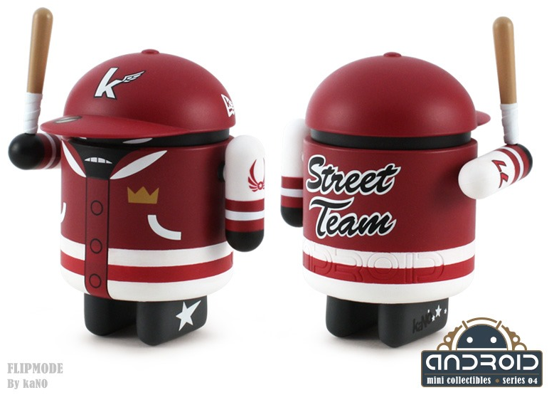 Official Android Figurines Series 4 Unveiled: Dead Zebra Strikes Again