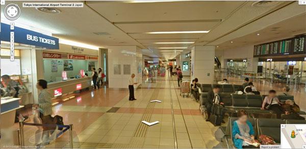 Google Street View transit shows the inside of airports, train stations ...
